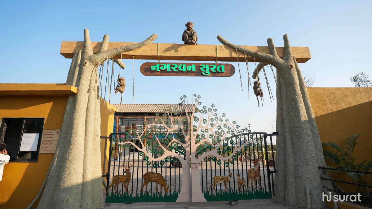 Nagar Van Dumas Surat | Urban Forest & Nature Retreat | hisurat | hisurat